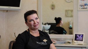 О сотрудниках