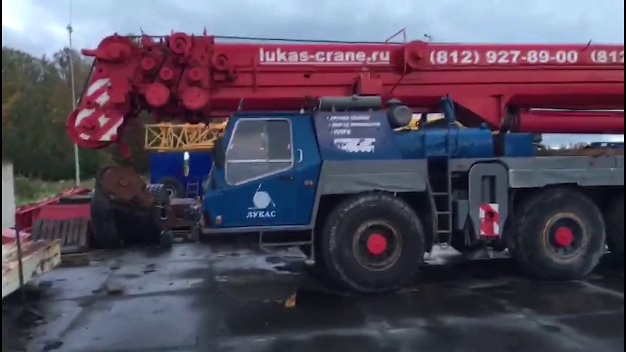 KRUPP KMK 6140