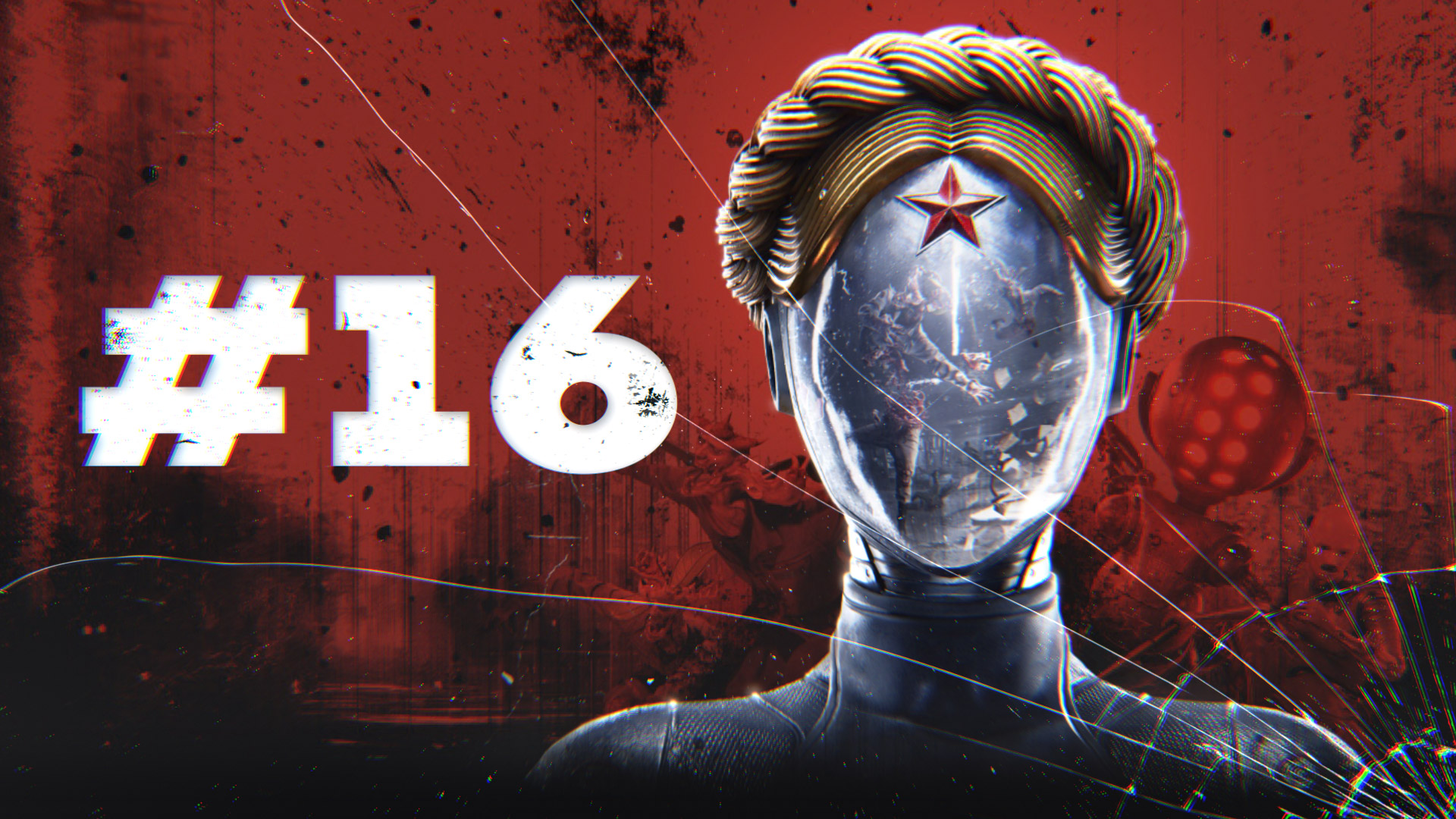 МЫ НАШЛИ ГОЛОВУ ? Atomic Heart #16