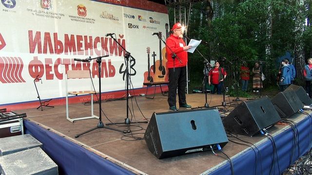 14 Богуславский Михаил Лесная Площадка 2019 год