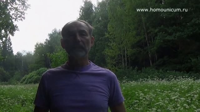 Активизация четвёртого энергетического контура.mp4