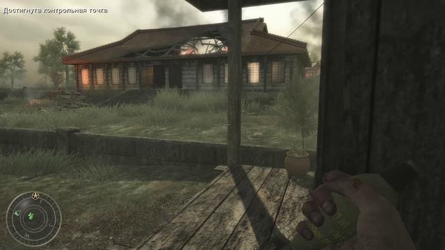 Call of Duty World at War - Глава 13 - Точка излома (Сложность - Ветеран)
