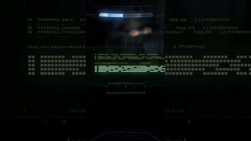 27 октября 2023 г.