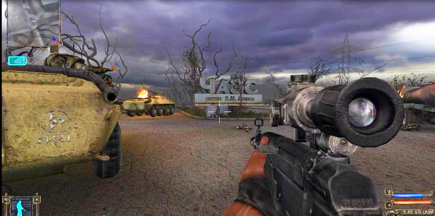 S.T.A.L.K.E.R.: Тень Чернобыля.Заходим на чаэс
