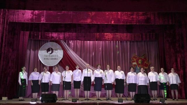 МКОУ Колбинская СОШ «Гимн демократической молодежи»