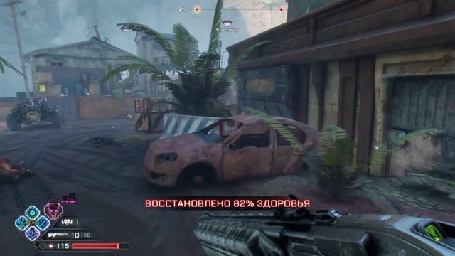 RAGE 2 - "Транктаун, Утраченные возможности, Бурная река и Дорожный взрыв"(выпуск#48)