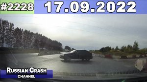 ДТП. Подборка на видеорегистратор за 17.09.2022 Сентябрь 2022