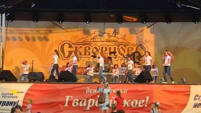 "Планета детства" Александрова Ирина Станиславовна