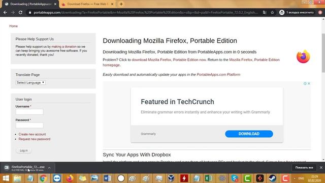 Где скачать браузер Mozilla Firefox - смотреть видео онлайн от «Учебник по Креативному ...