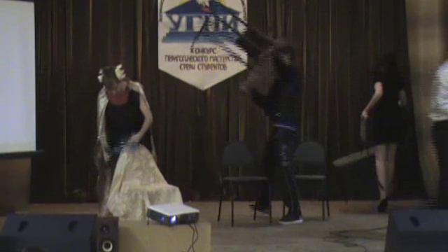 Люди и факты, урок 2 - XI конкурс педагогического мастерства УГПИ 2010 год