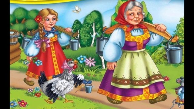 Сказка: У страха глаза велики. Русские народные сказки. Аудиосказка.