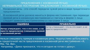 Круглая_17.04.2024