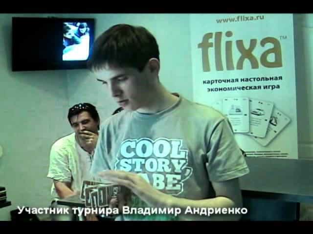 отзывы 3 Владимир Андриенко.avi