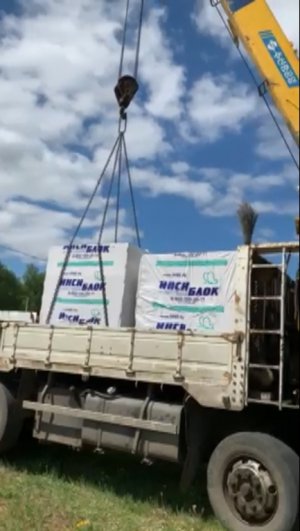 Газоблок в Южные Ключи, Челябинск. ИНСИ БЛОК - стандарт качества.