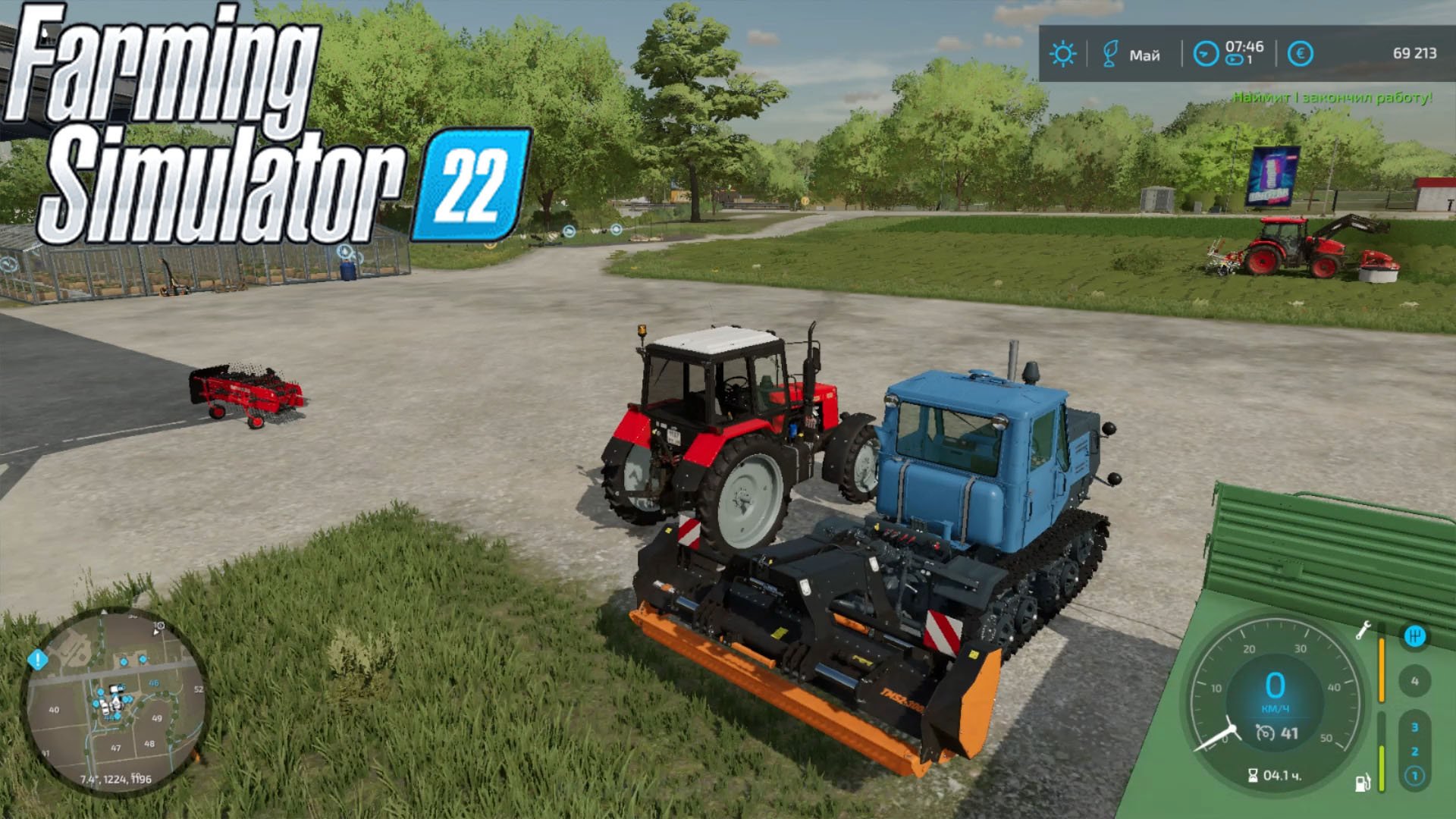 Farming simulator 22 - Майские работы на полях.mp4 #20