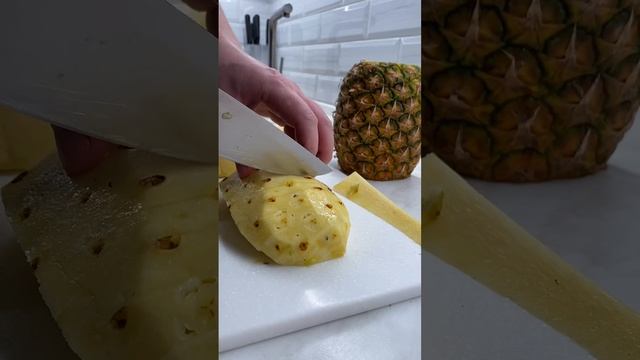 Ананасик