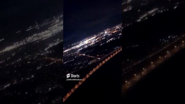 ВЕЧЕРНИЙ ВЫЛЕТ НА ТУР.mp4