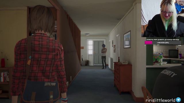 Рири проходит Life is Strange [Remastered] №6