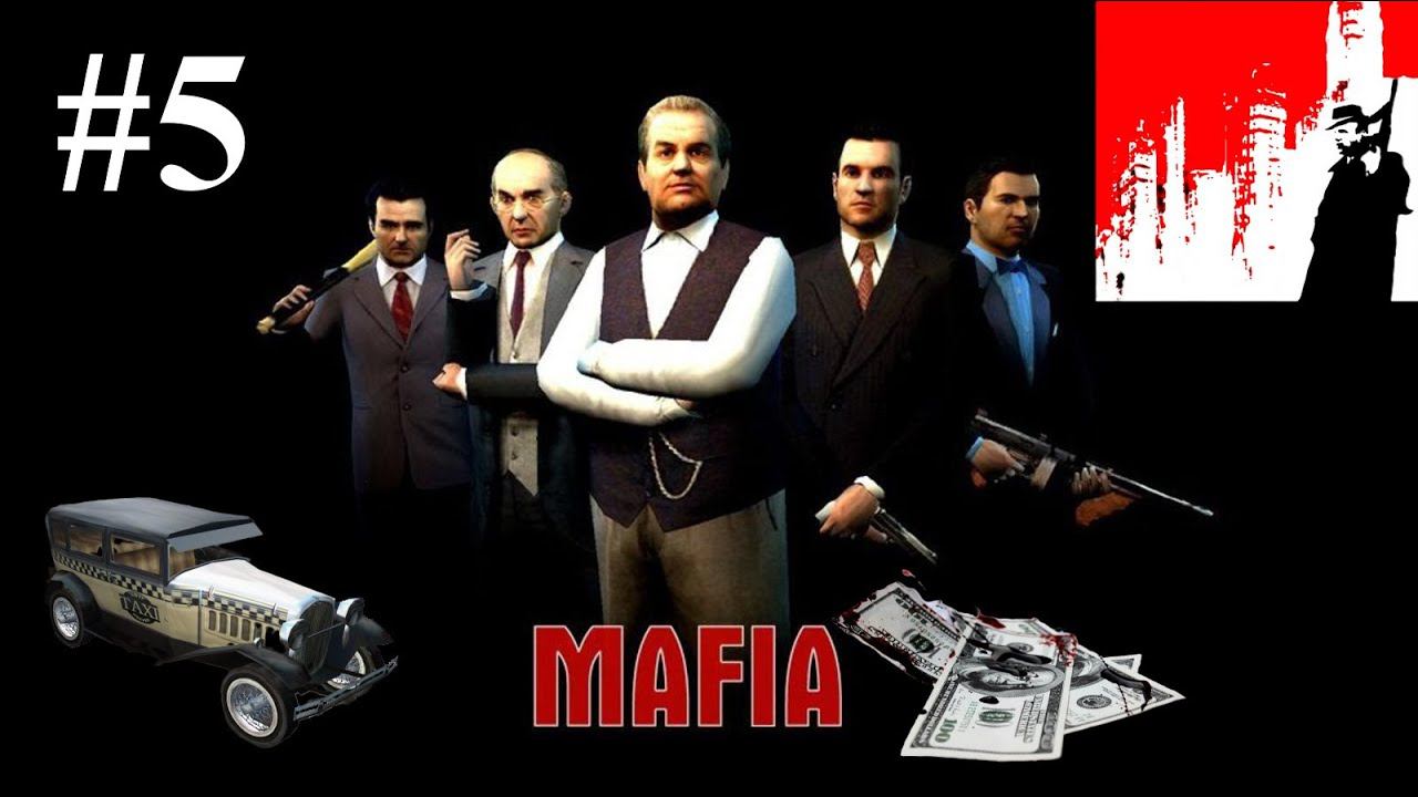 Пойлоподстава 🚕 MAFIA The city of Lost HEAVEN 🍕 5