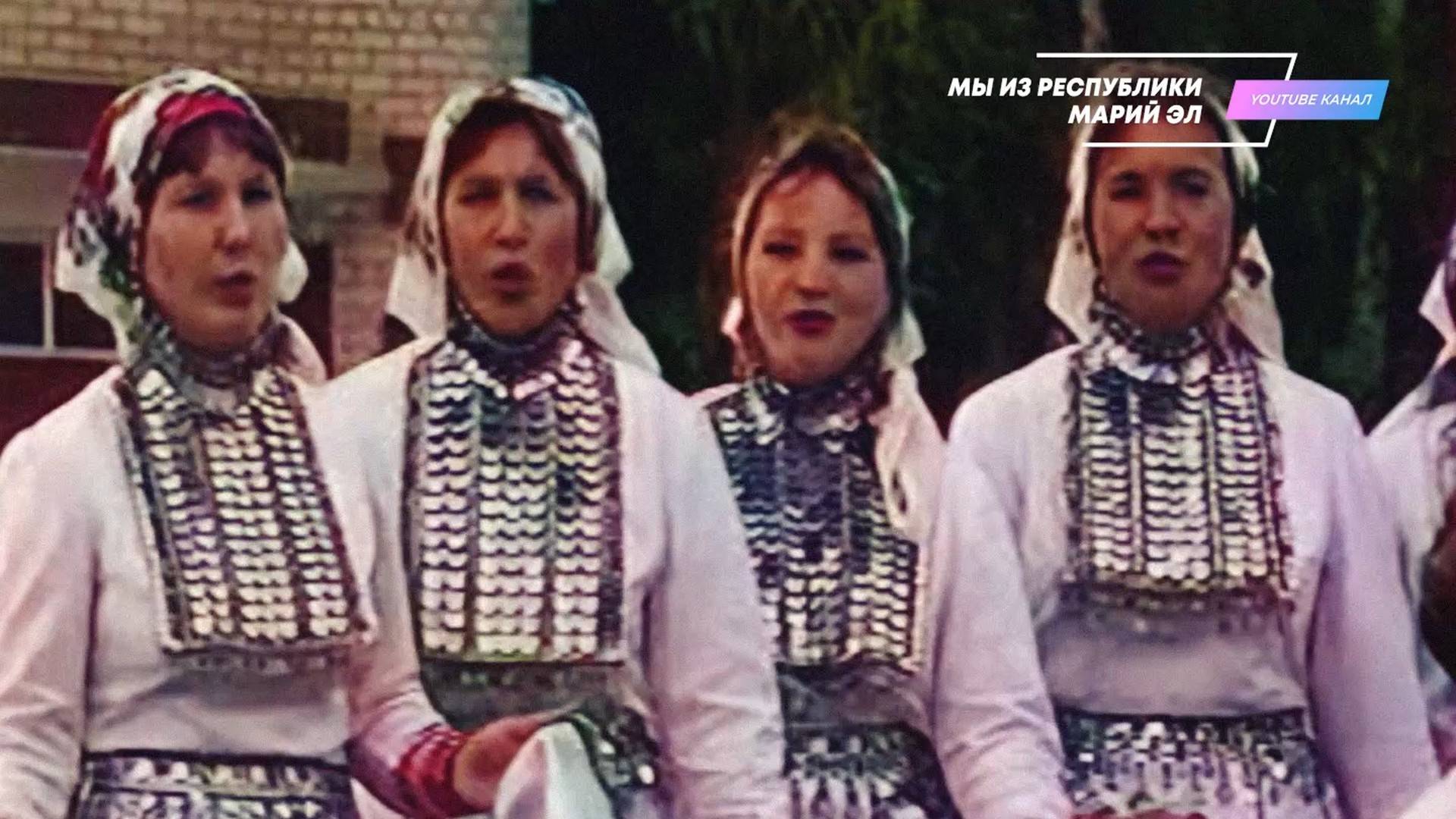 Народный ансамбль песни и танца "Ал ужара" [1995]