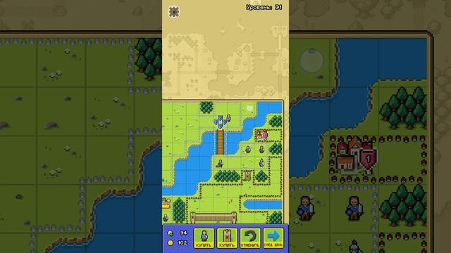 Island Empire Map 1 Level 31