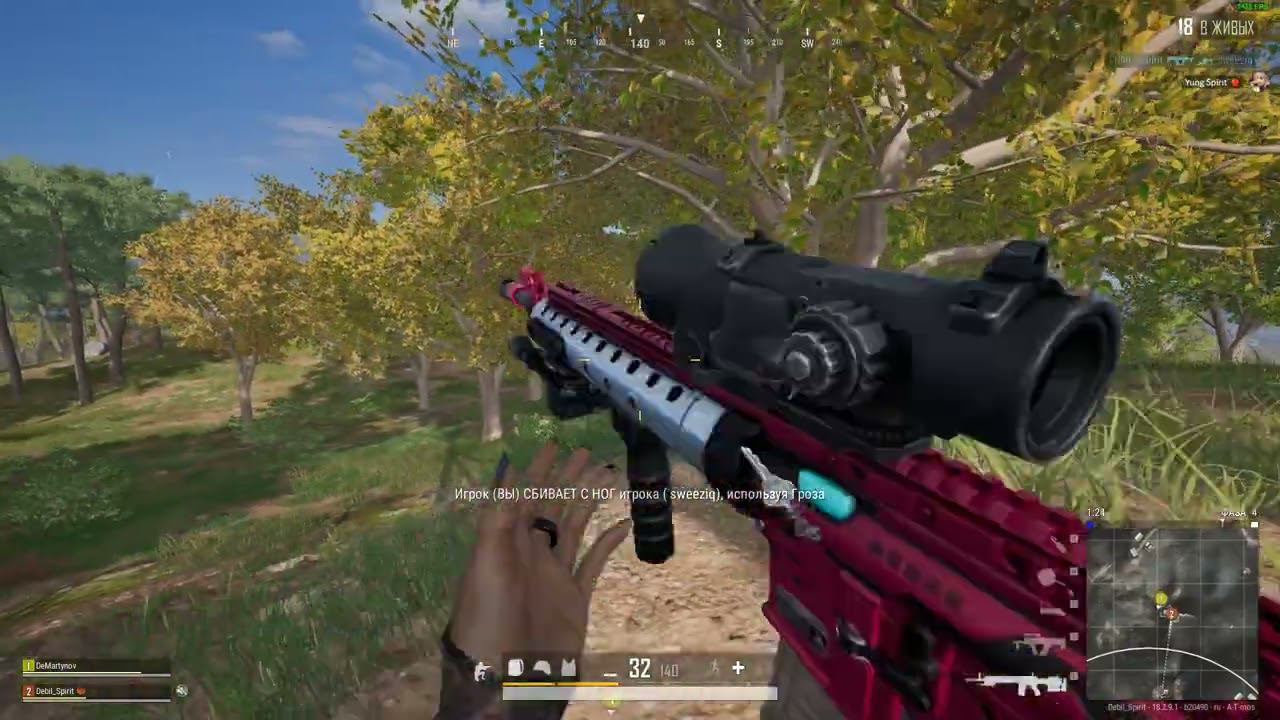 Squad gaming TNK #0
