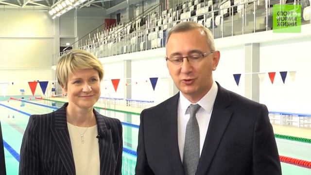 Дворец спорта «Центральный» открылся в Калуге   Спорт - норма жизни