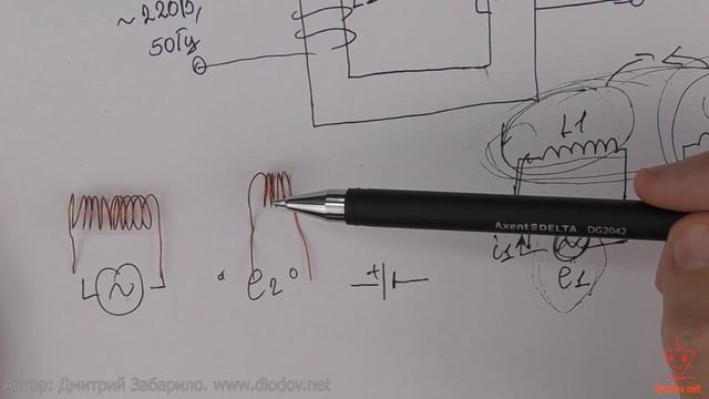 13.2. Конструкция и принцип работы трансформатора. Мощность трансформатора