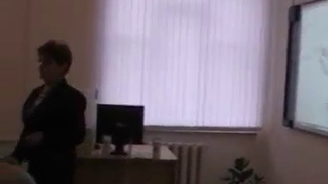 МОБУ СОШ УРГАЗА урок ПРИРОДОВЕДЕНИЕ