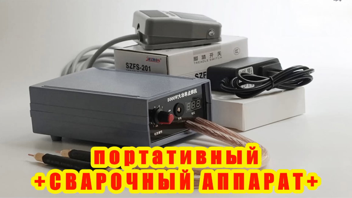 + мастерам ЭЛЕКТРИКАМ +