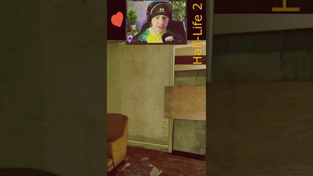 #Half-Life 2.  #shorts .  #желтый #half #gaming #стрим #игры