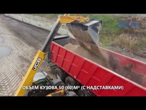 Многофункциональный полуприцеп UMEGA серии PI надежный помощник в вашем хозяйстве.