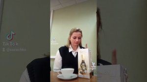 считалка