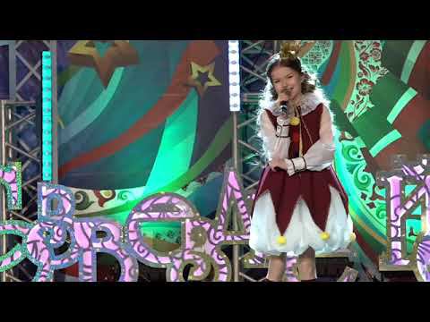Всё могут короли Минсылу Салахова