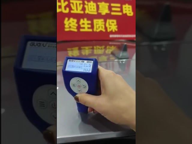 Проверка авто в Китае.