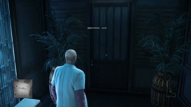 HITMAN 2 Испытания Кровь и пот,Последний сеанс массажа,Нарушение сердечного ритма.