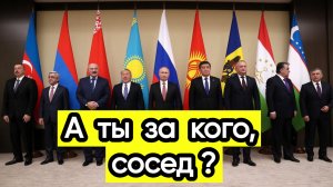 Новости из Telegram...Кто кого поддержал...