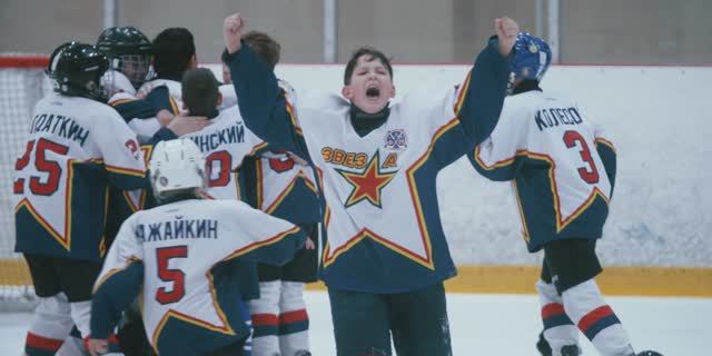 Золотая шайба-2023