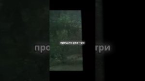 Всемирный потоп - Русский трейлер 2024