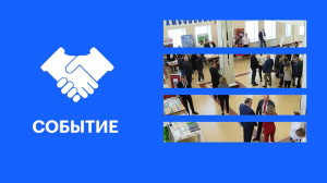 В Тамбове прошел семинар-совещание, посвященный агрострахованию