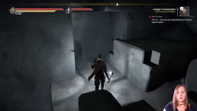 Ashen: Поиск приключений продолжается