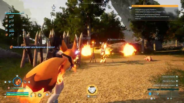 [Palworld] The girl with the flamethrower _--_--_