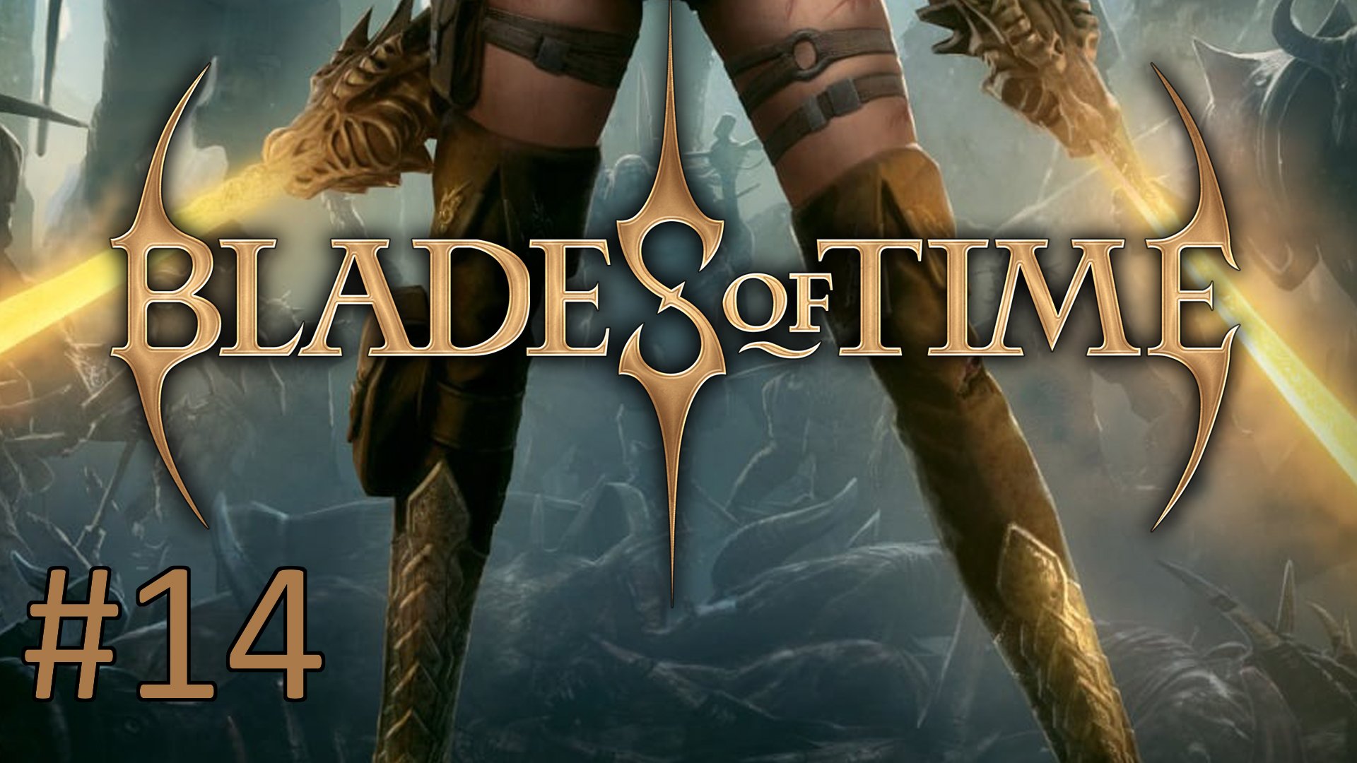 Прохождение Blades of Time - Часть 14. Суровый город. Эпизод 3. Финал