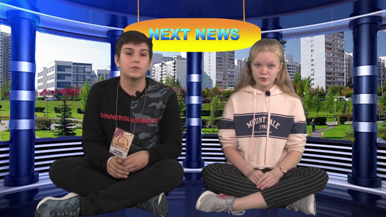 Премьера №28(2017 2018 уч г) спецвыпуск