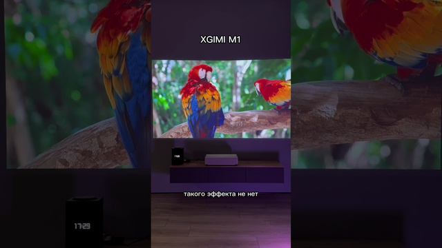 ❌ НЕ ПОКУПАЙ этот ПРОЕКТОР, пока не посмотришь видео! XIAOMI FULL-COLOR LASER THEATER RGB