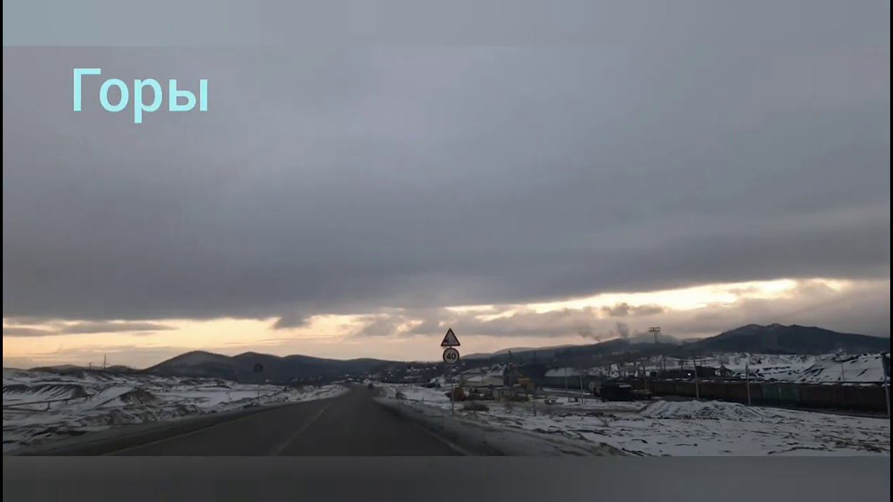 ОЗЕРА , ПЕРЕВАЛЫ , ГОРЫ ... НАС НИЧЕГО НЕ ПУГАЕТ,  И НЕ ОСТАНОВИТ !   9 день путешествия