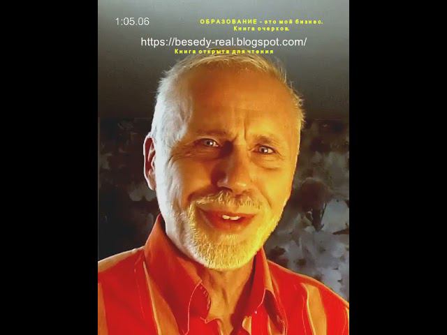 Наш великий концерт...