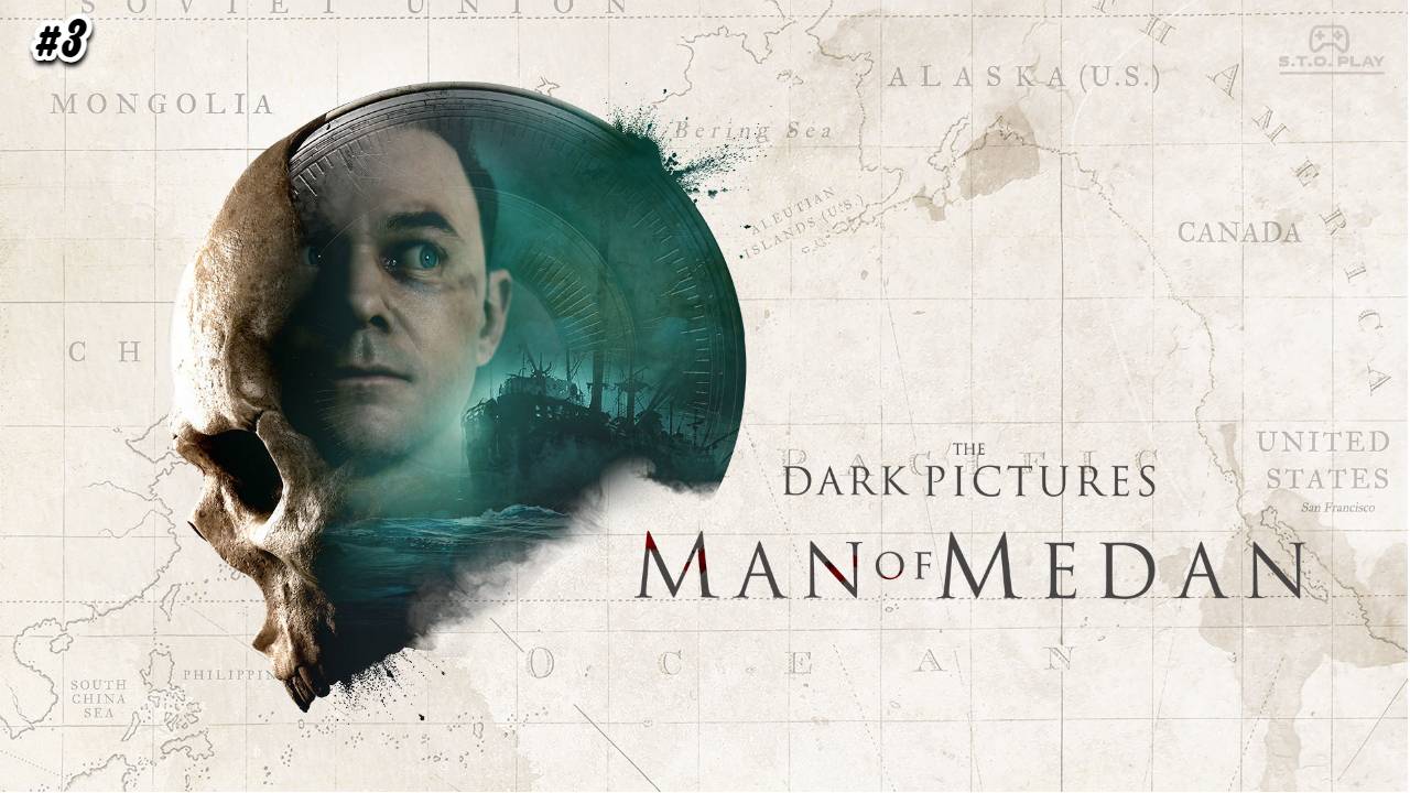 Прохождение The Dark Pictures Anthology Man of Medan №3 Глюки