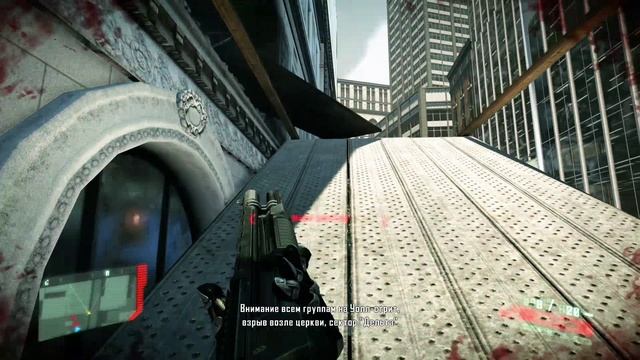 Crysis 2 - Глава 6 - Стражи ворот (Максимальная сложность)