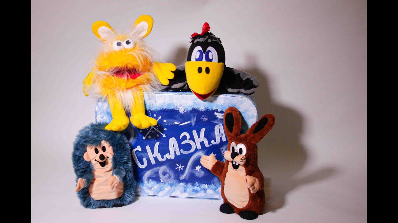 "Солнечный зайчик" музыкальная сказка для малышей. Актриса Марина Коваль.